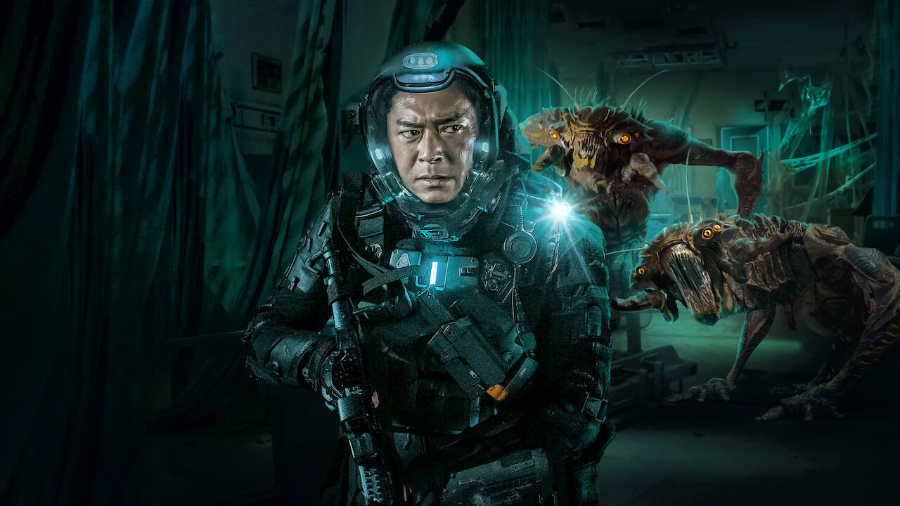 JUNG_E | Trailer | Netflix - Korean Robocop like scifi by the director ...